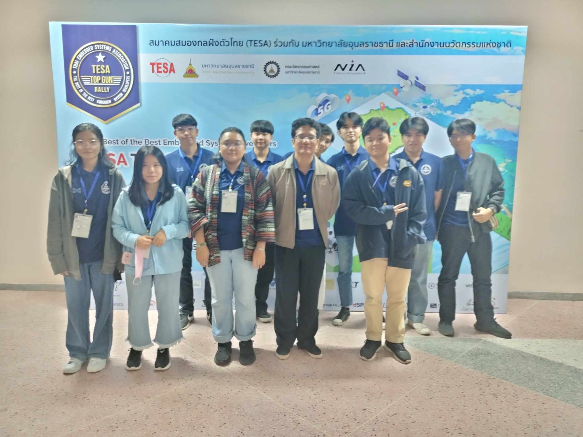 Portfolio ของ [ชื่อของคุณ]